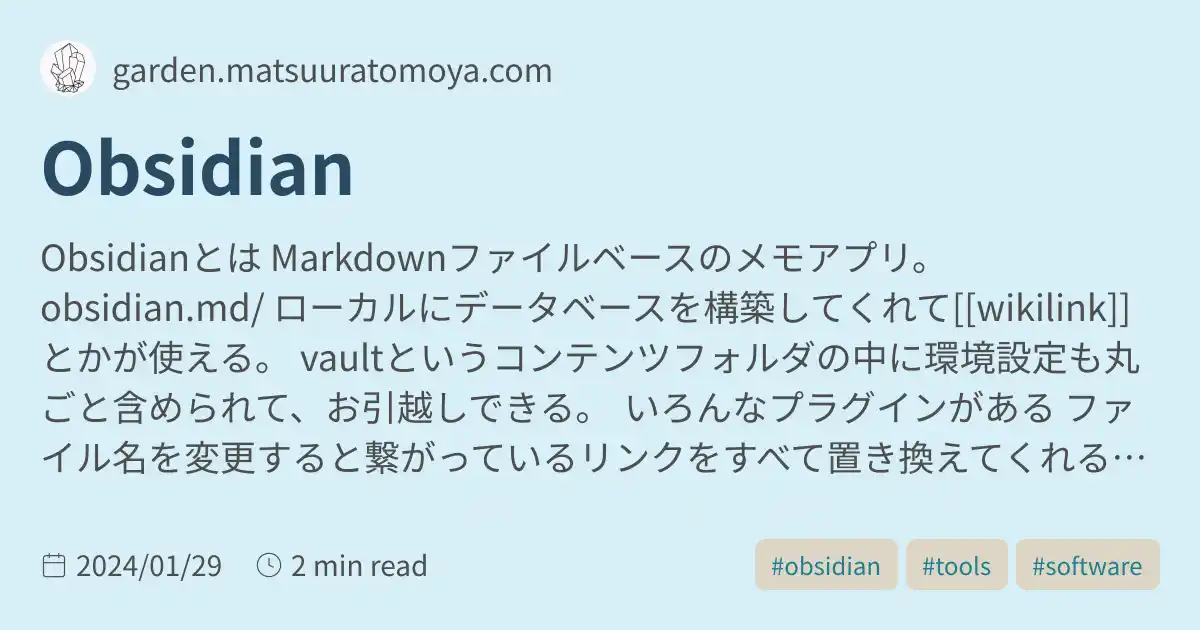 Obsidian