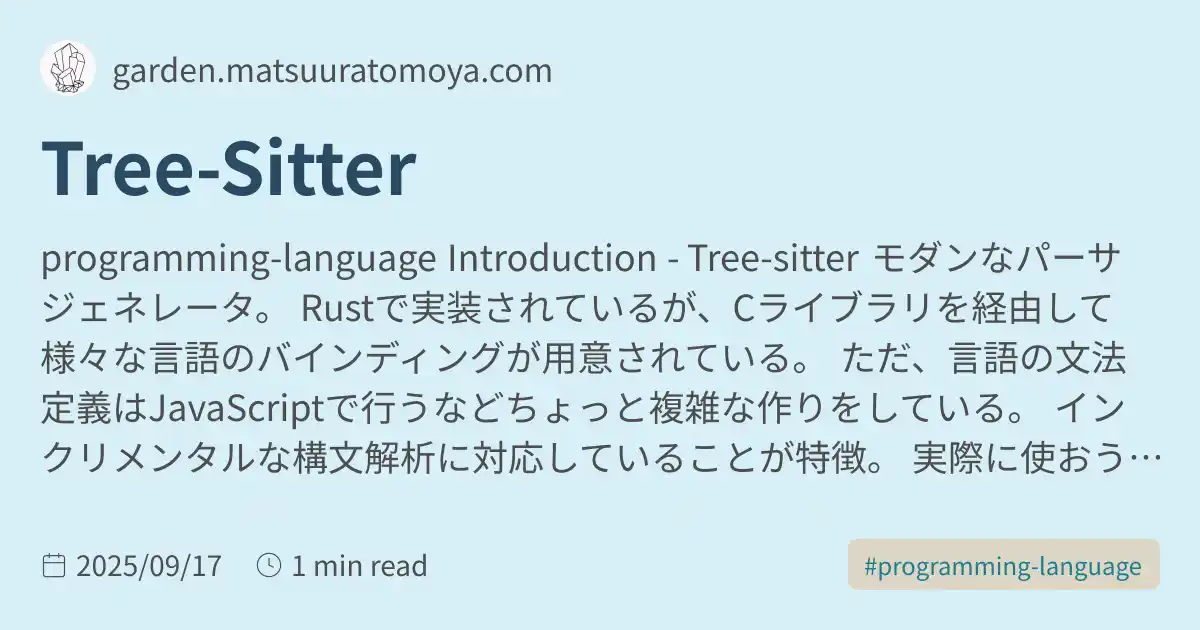 Tree-Sitter